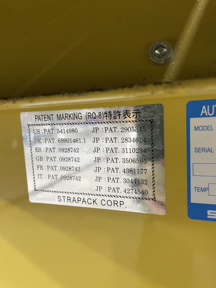 StraPack RQ-8 Strapping Machine